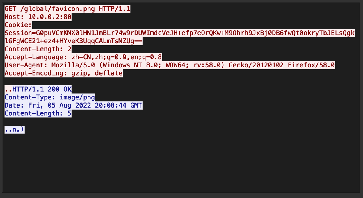 Detecting the Manjusaka C2 framework